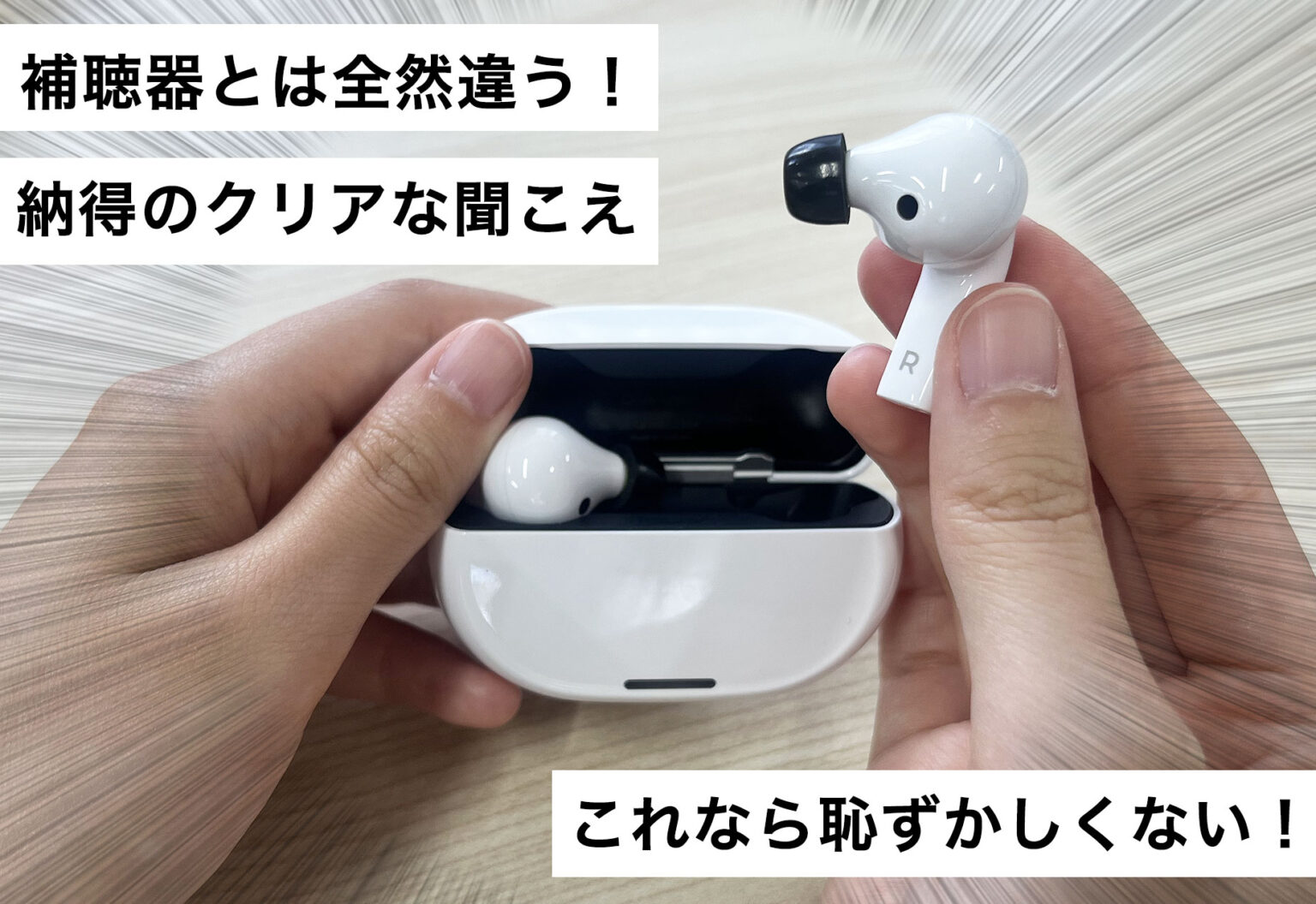 kikoe-no-mikata – Just another WordPress site